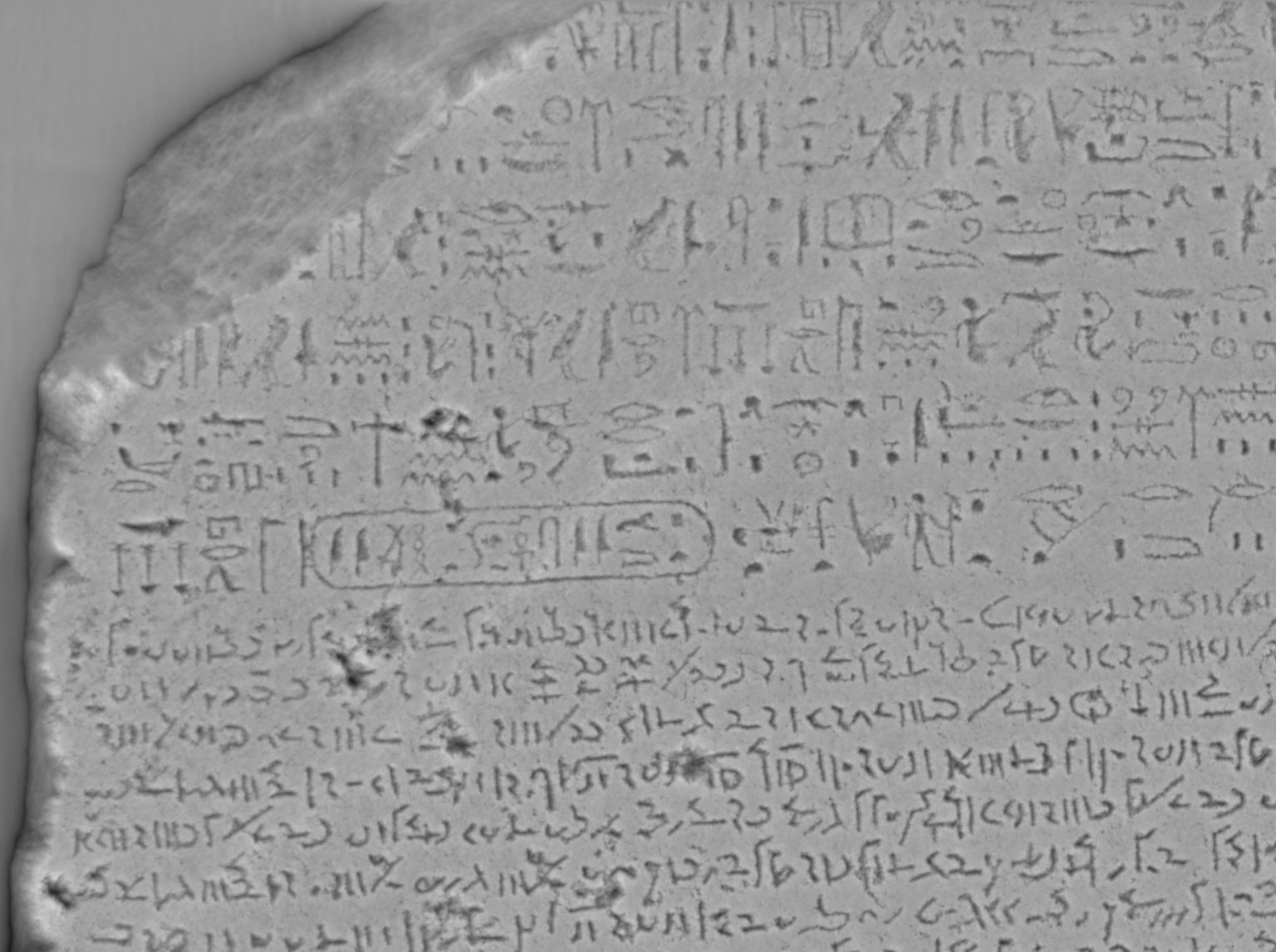 Depth map of the Rosetta Stone – Digital Worlds Research