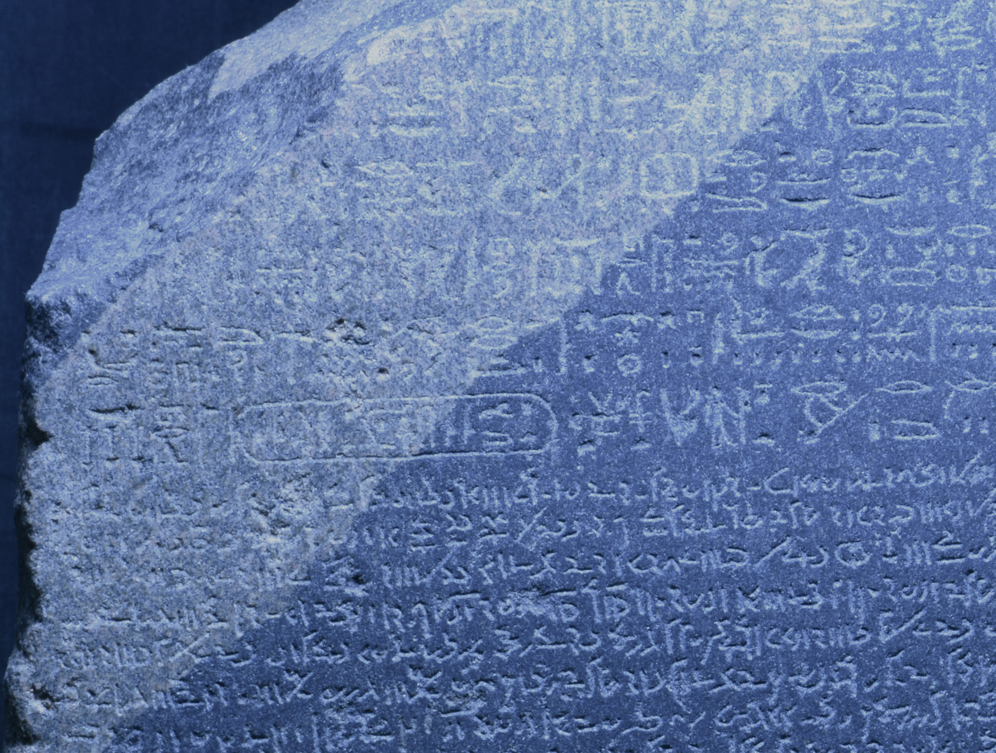 Depth map of the Rosetta Stone – Digital Worlds Research